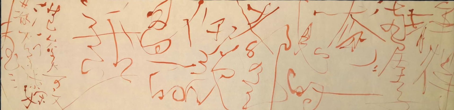 Ong Chia Koon finds creative new ways to popularise Chinese calligraphy ...