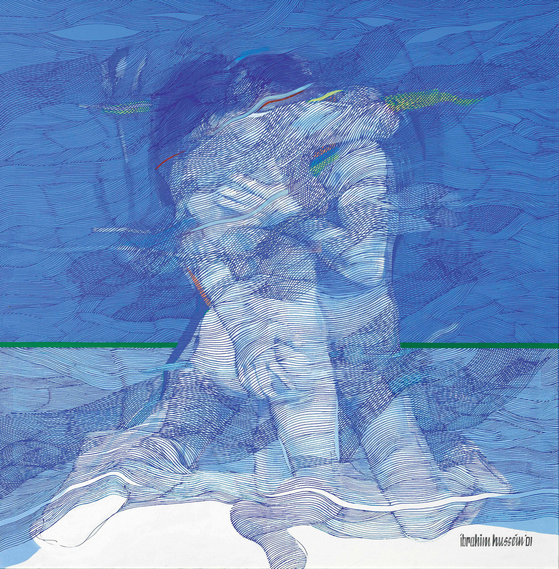 Art, love and the Malaysian artist - BASKL