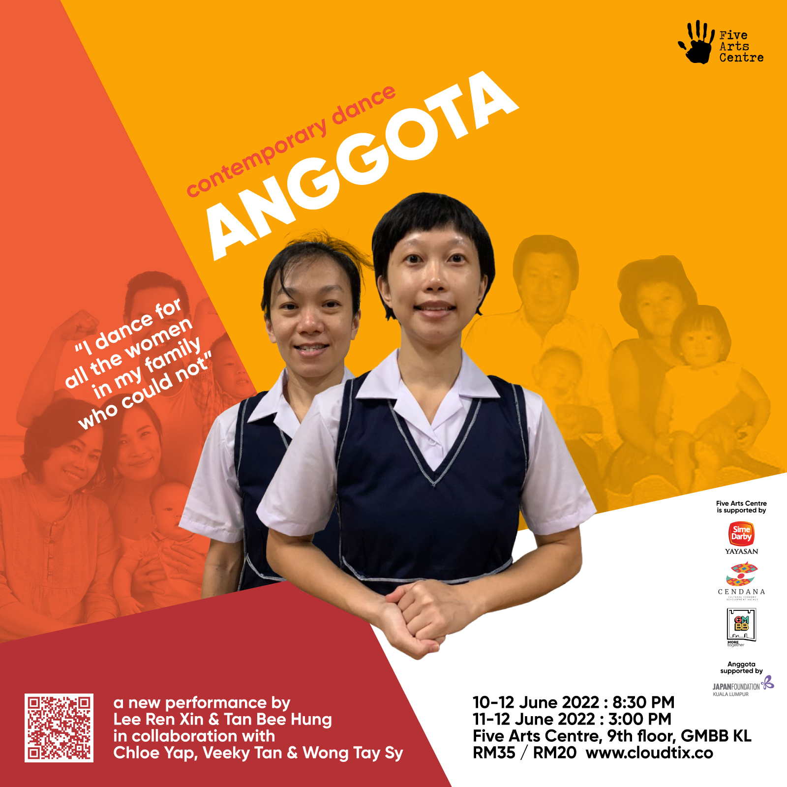 ‘Anggota’ embodies hidden, familiar emotions - BASKL