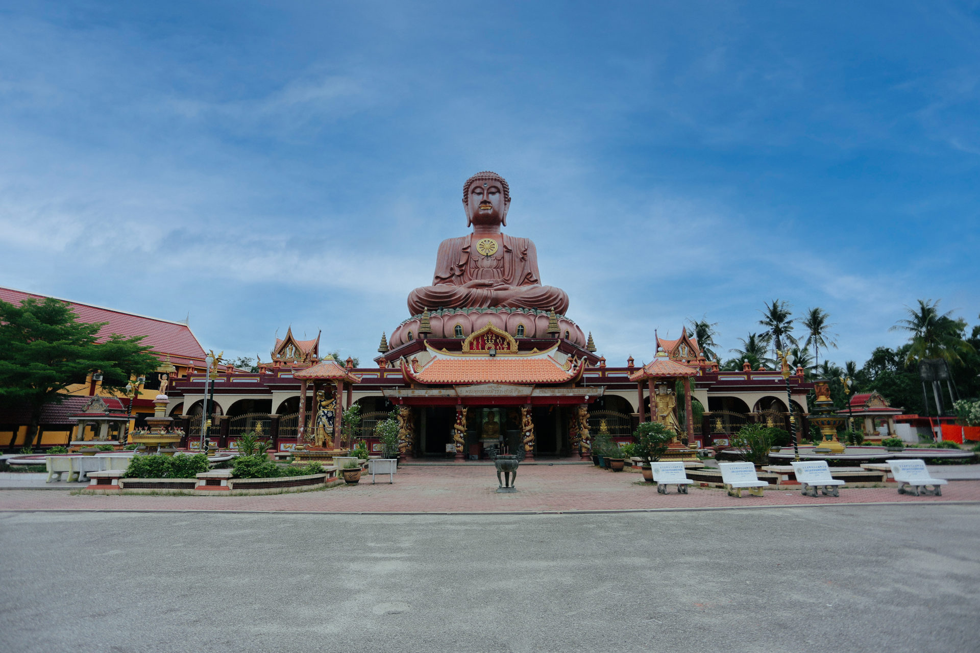 Coretan seni bina negeri Kelantan - BASKL