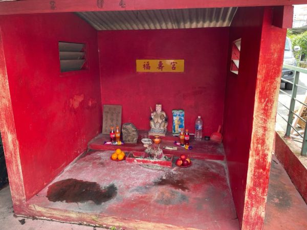 Tracing the cultural history of Datuk Kong - BASKL