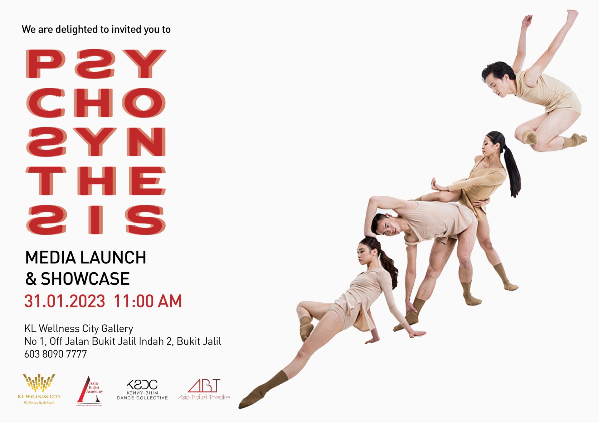 ‘Psychosynthesis’ explores hardships of the pandemic - BASKL