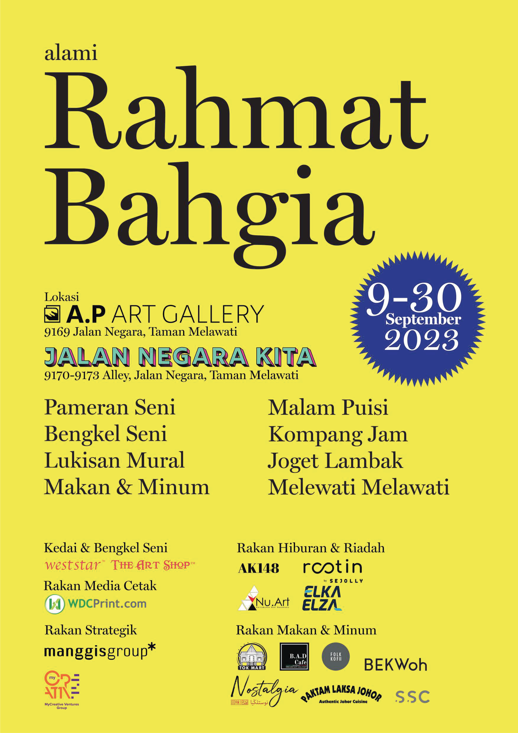 Rahmat Bahgia langkah AP Art Gallery untuk merapati khalayak umum - BASKL