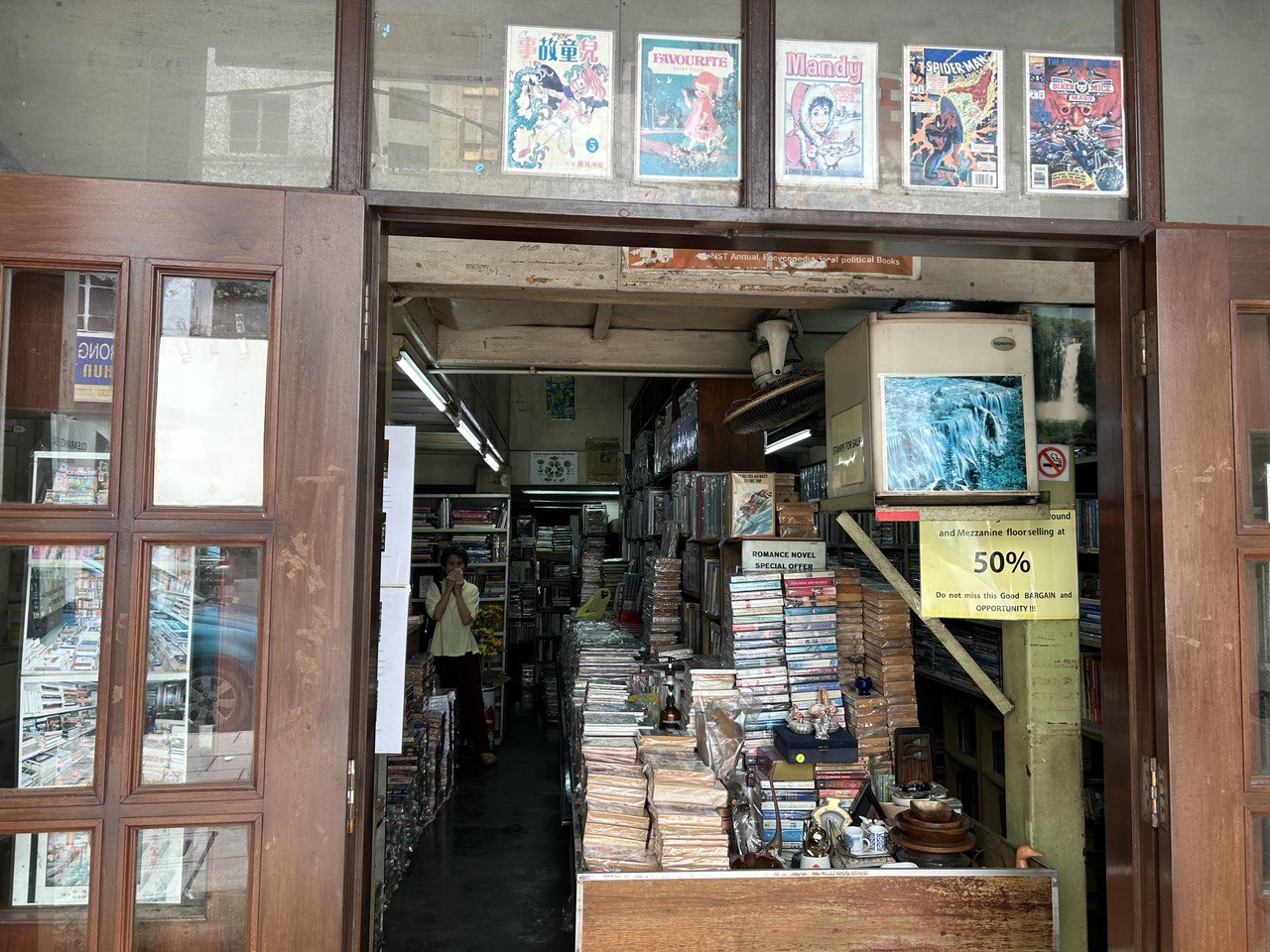 The two quaint bookstores along Jalan Tun H S Lee - BASKL