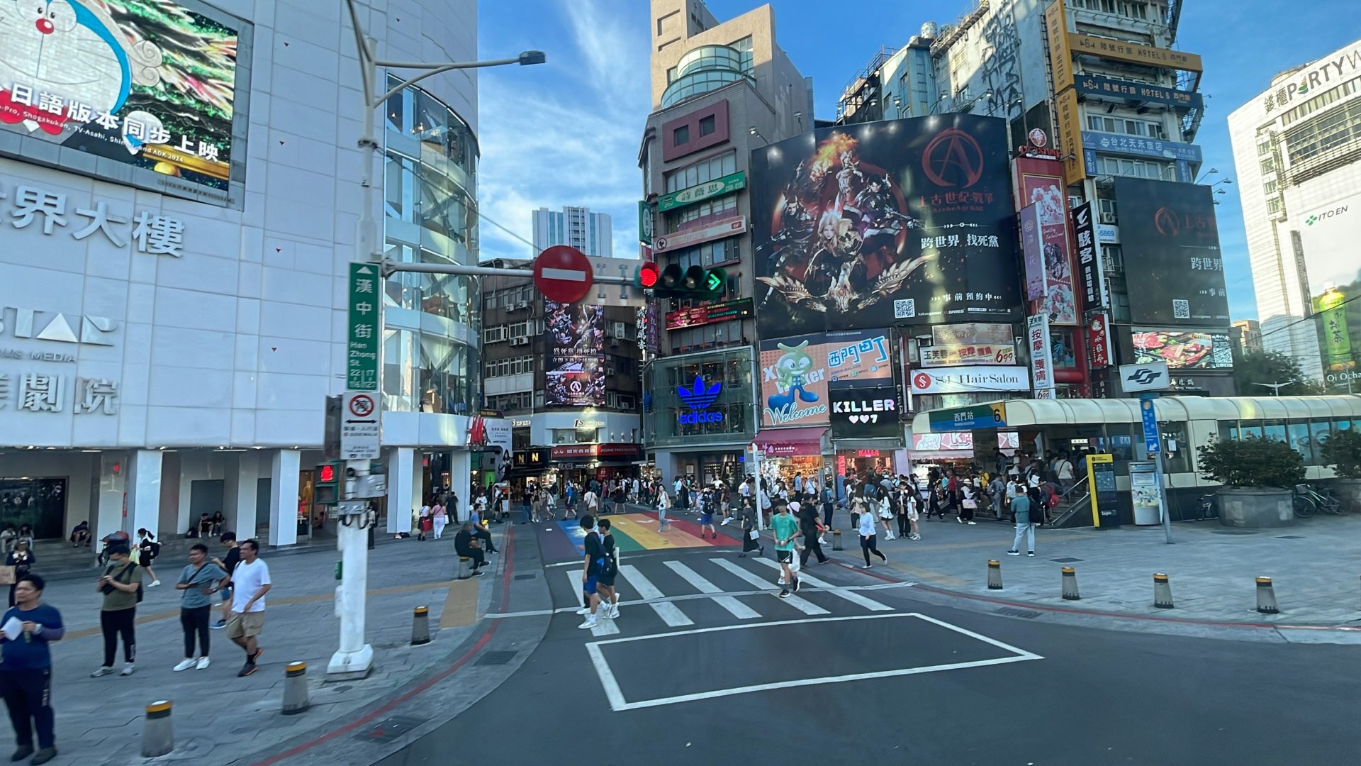 ‘Halal’spotting in Taiwan: Field notes on culture, Muslim food and ...